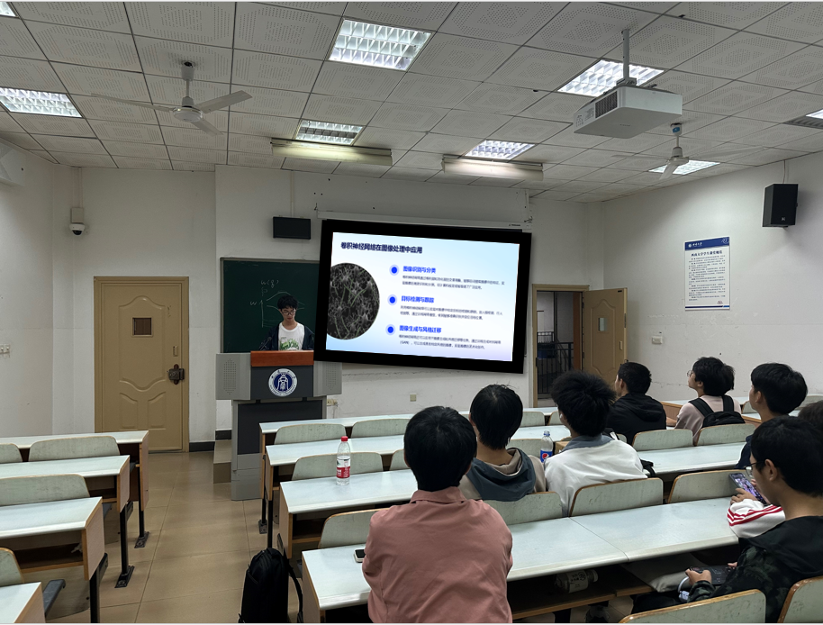 AI风采 | 人工智能学院十月“AI微宣讲”成果展示-西南大学人工智能学院